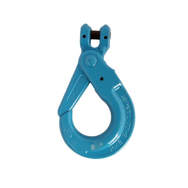 Grade 100 Clevis Self Locking Hook | Chain & Rigging Supplies